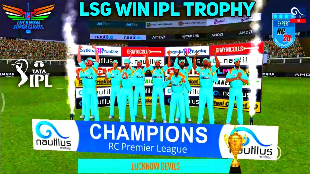 Finally LSG Win IPL Trophy - First Time In Cricket History🏆 | IPL 2022 ...