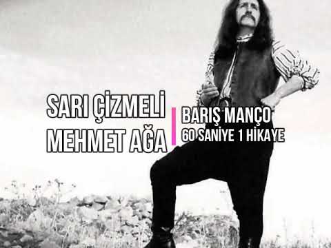 Sarı Çizmeli Mehmet Ağa Şarkısının Hikayesi - Barış Manço #shorts