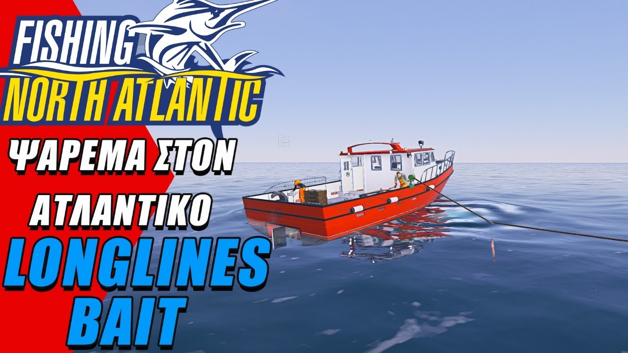 ΨΑΡΕΥΟΥΜΕ ΣΤΟΝ ΑΤΛΑΝΤΙΚΟ | LONGLINES BAIT | FISHING NORTH ATLANTIC ...