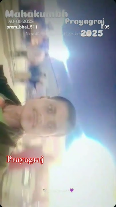 Premlalkalinjar प्रयागराज महाकुंभ 2025 plkd - YouTube