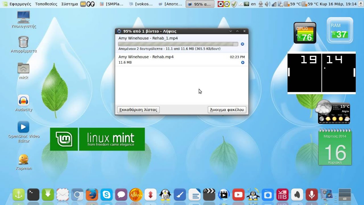 Youtube download tutorial (browser free) part 2 - YouTube