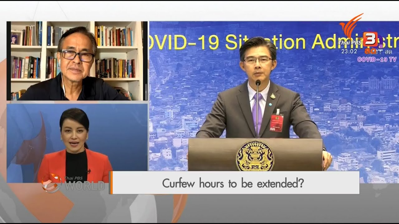 Curfew hours to be extended? - YouTube