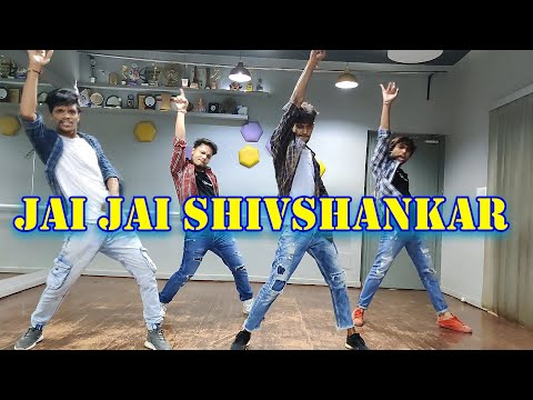 Jai Jai Shivshankar Dance | Bollywood Dance Cover |  WAR | Wedding Choreographers | TEAM WC