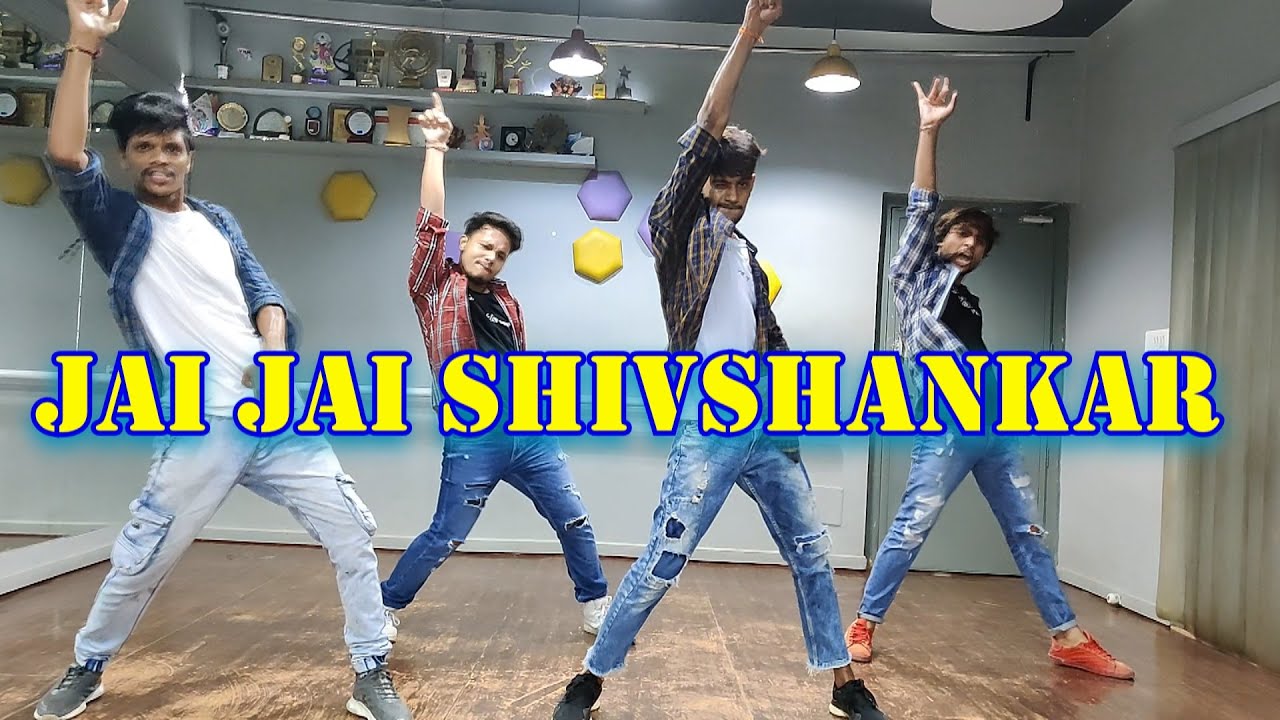 Jai Jai Shivshankar Dance | Bollywood Dance Cover | WAR | Wedding Choreographers | TEAM WC - YouTube