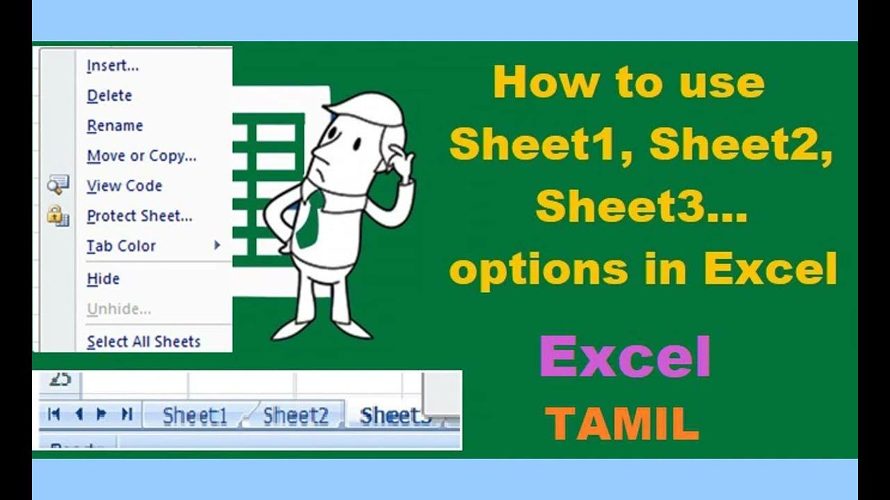 How to use Sheet1, Sheet2, Sheet3....options in Excel, #excel #exceltricks #worksheet # ...