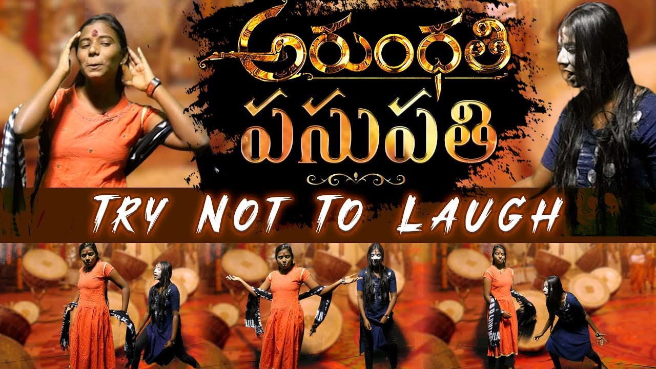 Arundhati and Pasupathi Comedy | Double Fun | Sri Vidhya - YouTube