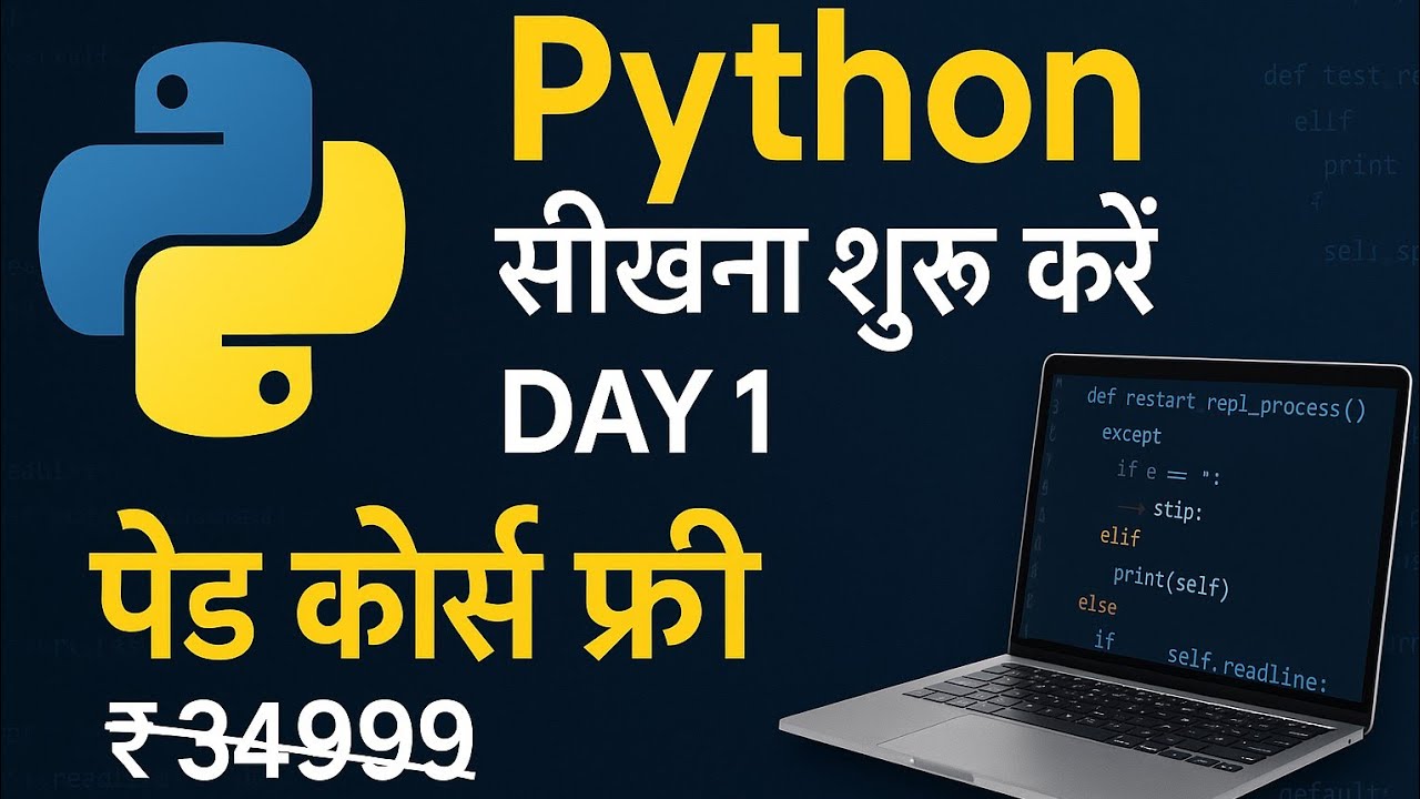 Python Full Course in Hindi 🐍 Day 1 Beginner to Advanced Free Coding Class By Aditya Kumar-Ducat ...