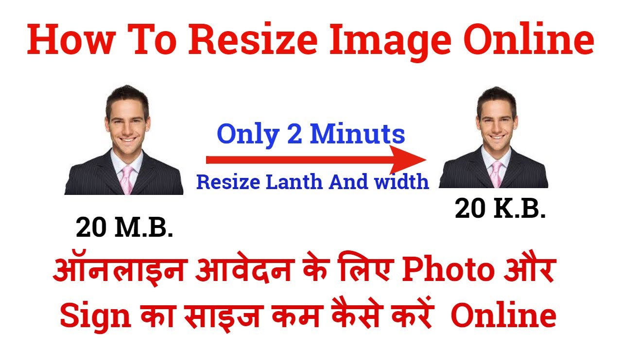 How To Resize Image Online How To Change Length And Width For Image how-to-resize-image-online-how-to-change-length-and-width-for-image