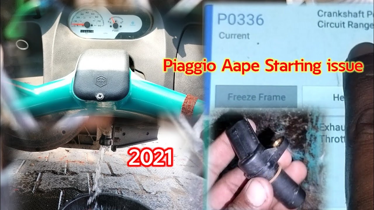 How To Fix Plagio Aape 2021 Model Starting issue Dtc P0336 # Fuel Problem Solve Work 👍 - YouTube