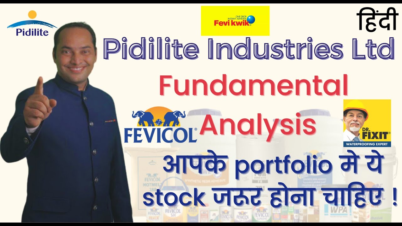 Pidilite Industries Ltd [ 11 Points Fundamental Analysis ] Hindi - YouTube