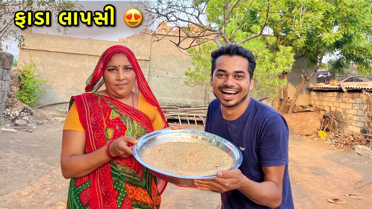 ફાડા લાપસી 😍 | Fada Surati Lapsi | Surati Lapshi | Fada Lapshi Recipe ...