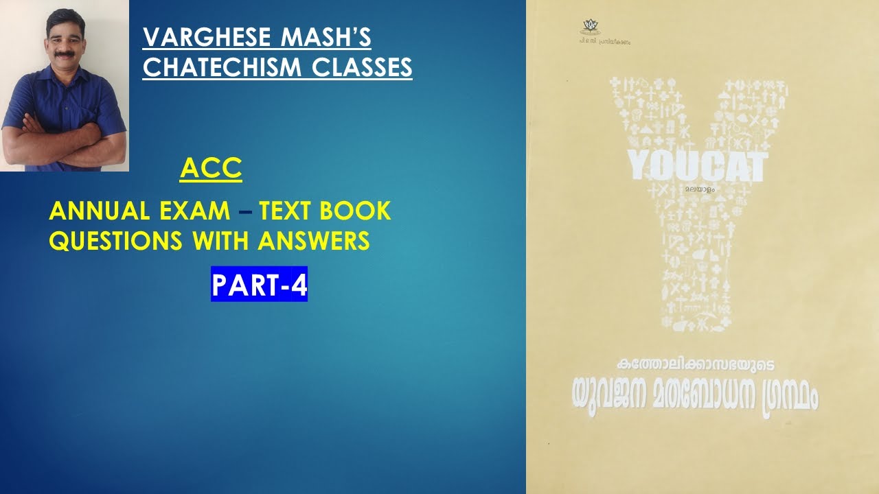 Catechism ACC Text Book Questions with Answers- Part 4 - YouTube