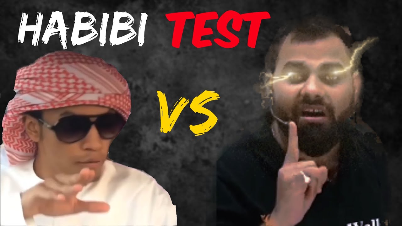 HABIBI VS MR STAR🫂👑....@mrsir-physics #mrsirphysicswallah #mrsir - YouTube