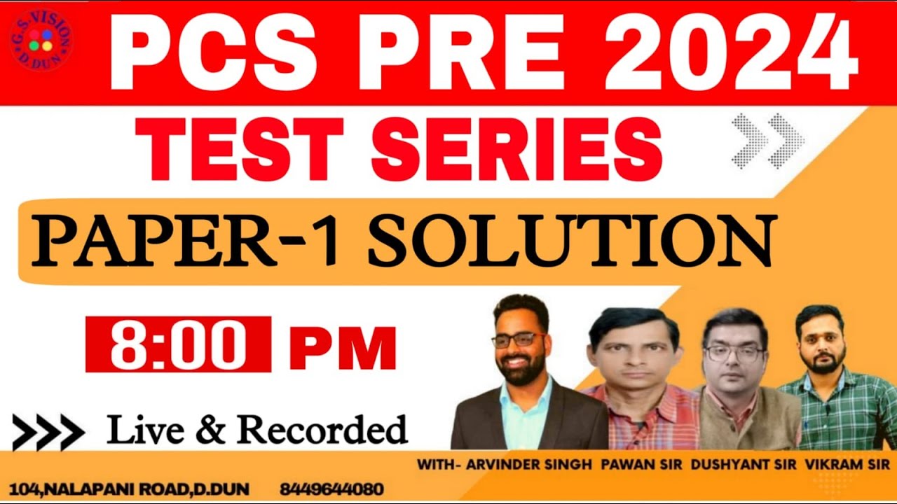 UKPCS PRE TEST SERIES ।। PCS PAPER-1 SOLUTION ।। OFFLINE & ONLINE ...