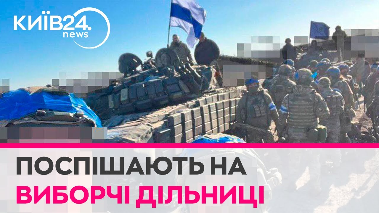 Все только начинается доброволець Легіону Свобода Росії про весняний