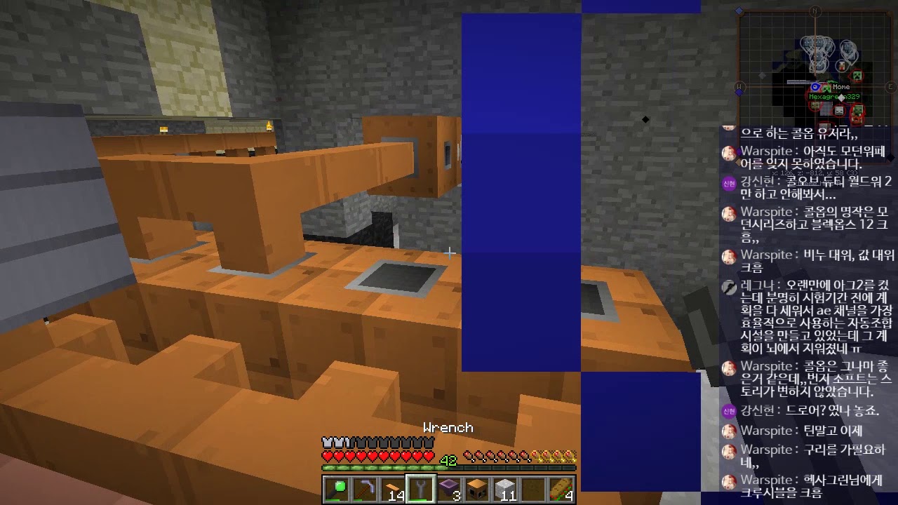 [Gregtech 6]마인크래프트 산업의 끝판왕! 그레그테크 6 모드팩 11편 [가공설비를 만들어보자] - YouTube