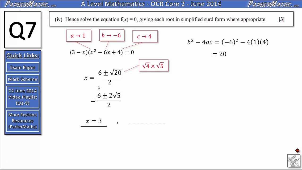 OCR Core 2 | June 2014 | Q7 | Video Solutions | A Level Maths - YouTube