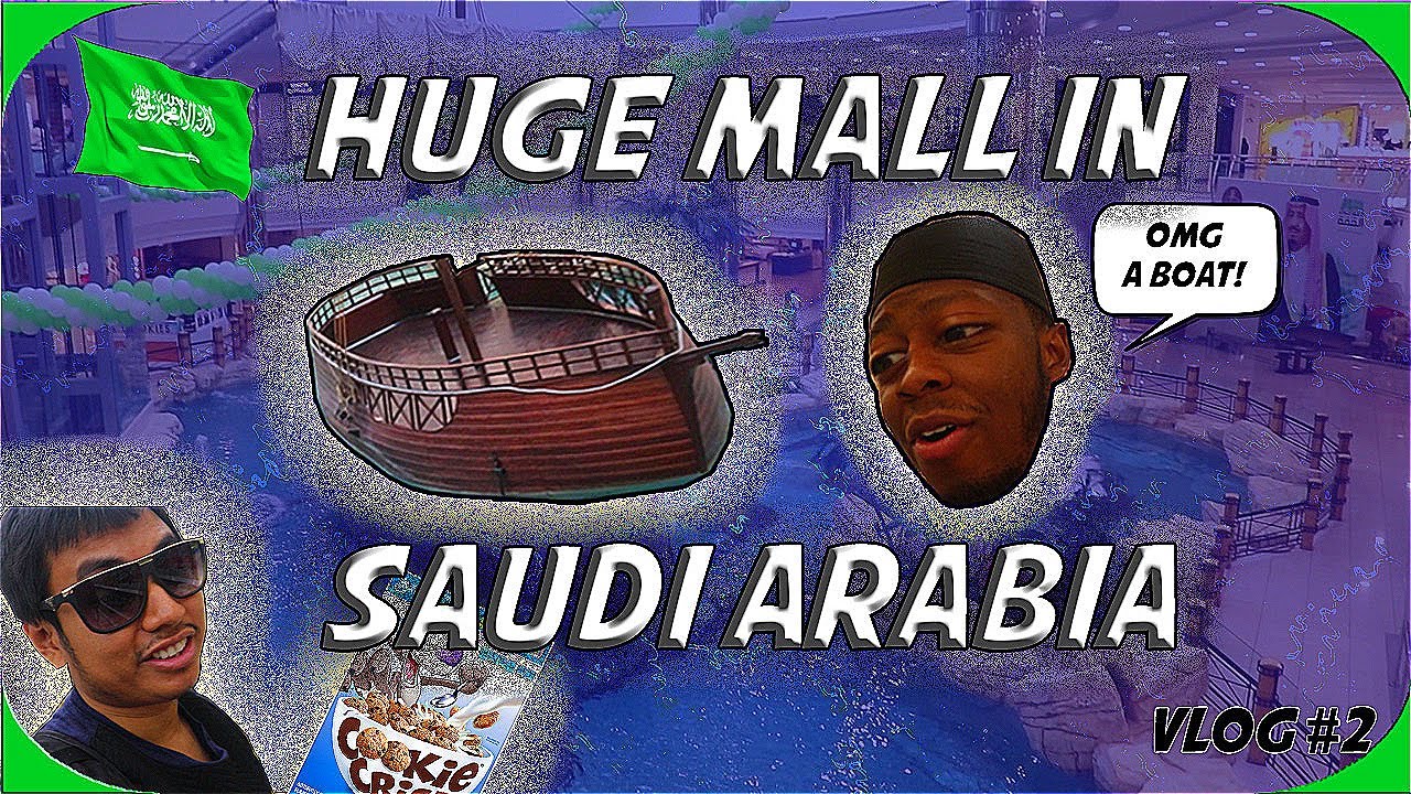 Huge Mall In Madinah LIFE IN MADINAH UNIVERSITY Vlog 2 YouTube huge-mall-in-madinah-life-in-madinah-university-vlog-2-youtube