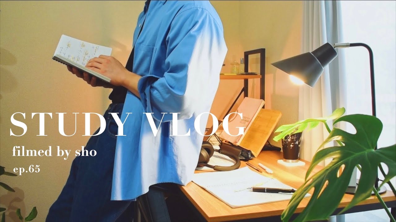 study vlog | 6:00前に早起きして朝勉強、清木場俊介さんの武道館DVD、社会人の勉強ルーティン | TOEIC、資格受験、試験 - YouTube