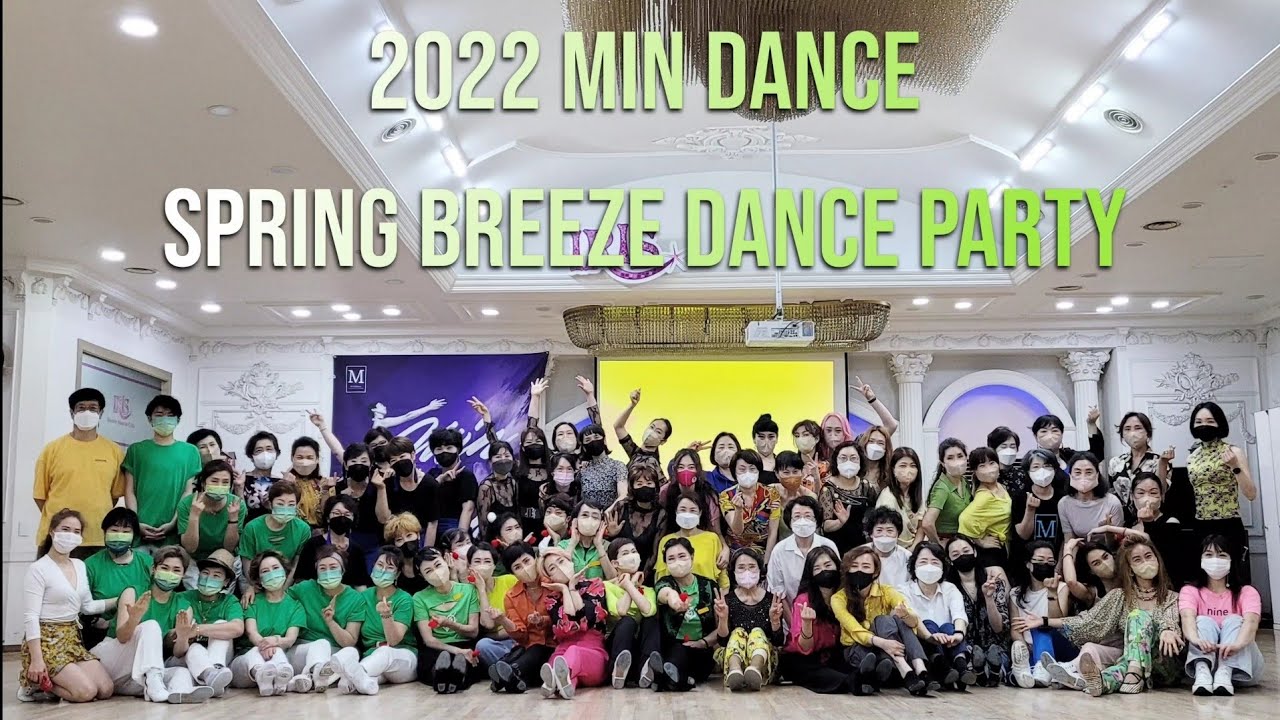 Breeze Dance Show : Breeze Country Dancing With The Stars – QXBYRY
