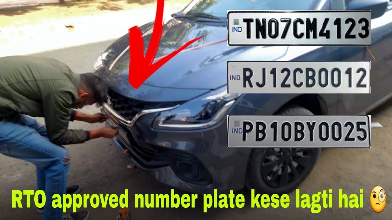 how RTO approved number plate are placed in new cars 2022 /2023 feat ...