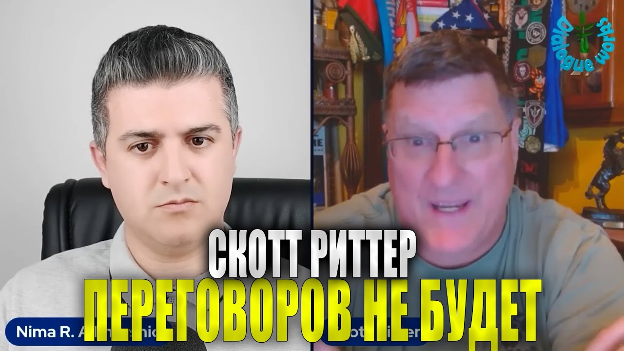 Российский блицкриг Наступление на Курской Дуге СОКРУШАЕТ Украину