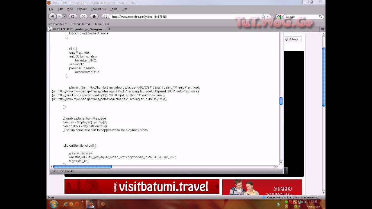 How To Download From MyVideo Ge - YouTube