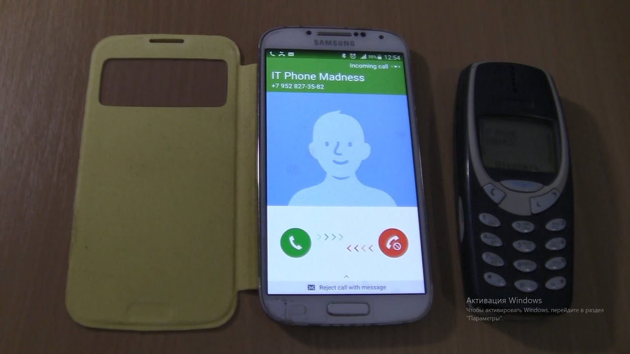 Double incoming call at the Same Time Nokia 3310+S4 Yellow cover - YouTube
