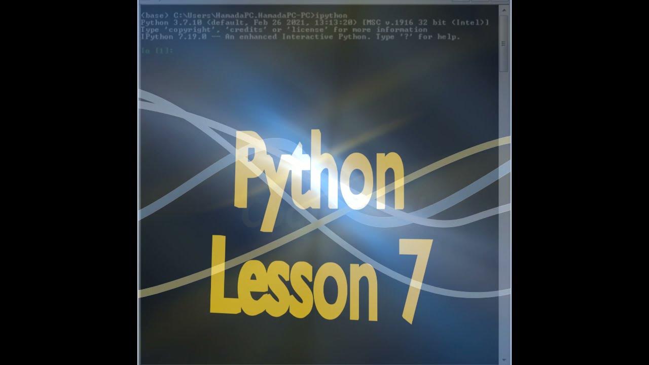 Python lesson 7 : Interact with user input. - YouTube