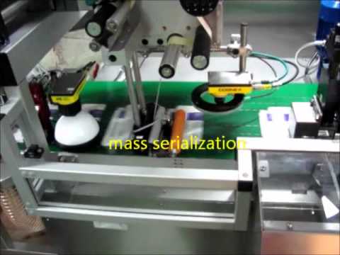 Wedzony - Print and code verification machine - YouTube