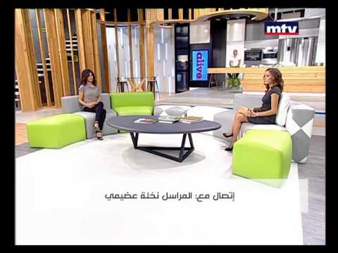 Top Stories - Rona Halabi - 24 Aug 2015 - YouTube