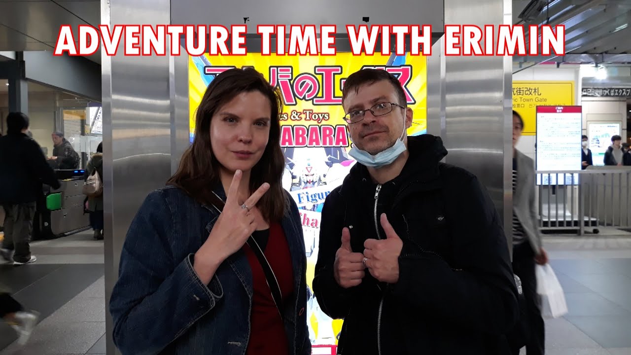 EriMin Joins The Fun - Tokyo Adventure Vlog Part 3 - YouTube
