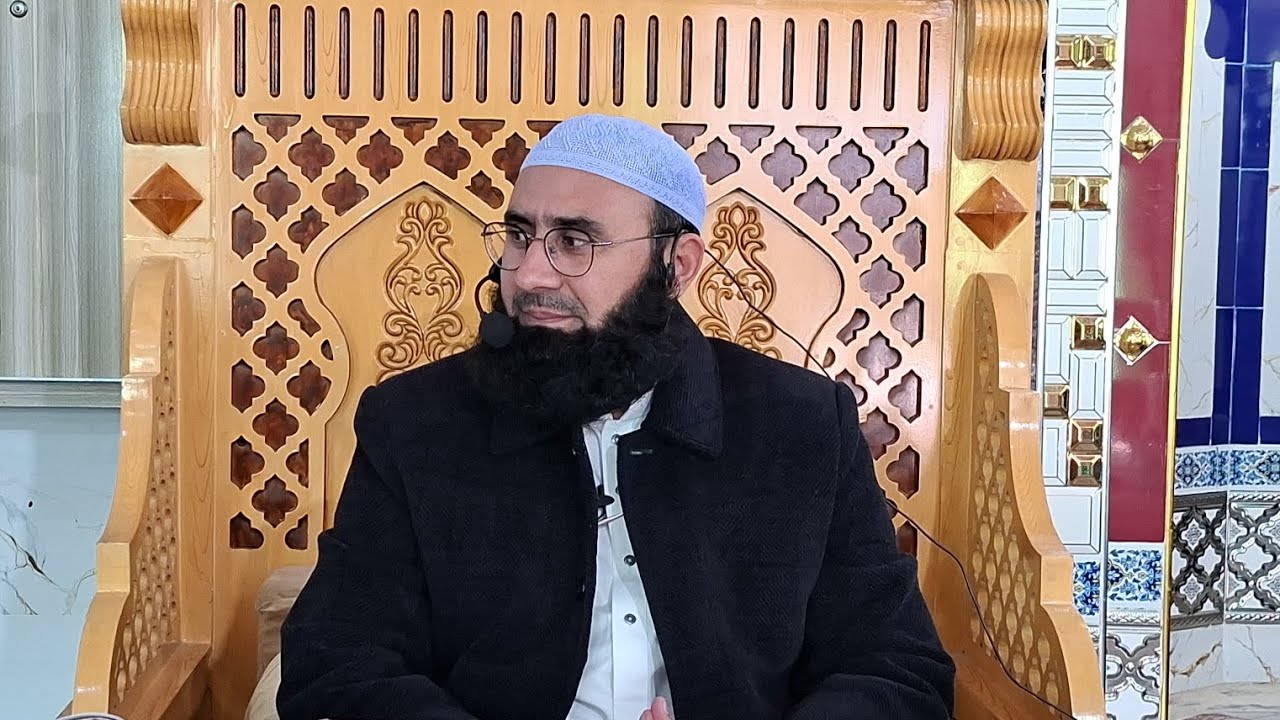 Dora Tafsir ul Quran l Day 4 Part 1st l Molana Ahmad Jamshed khan - YouTube