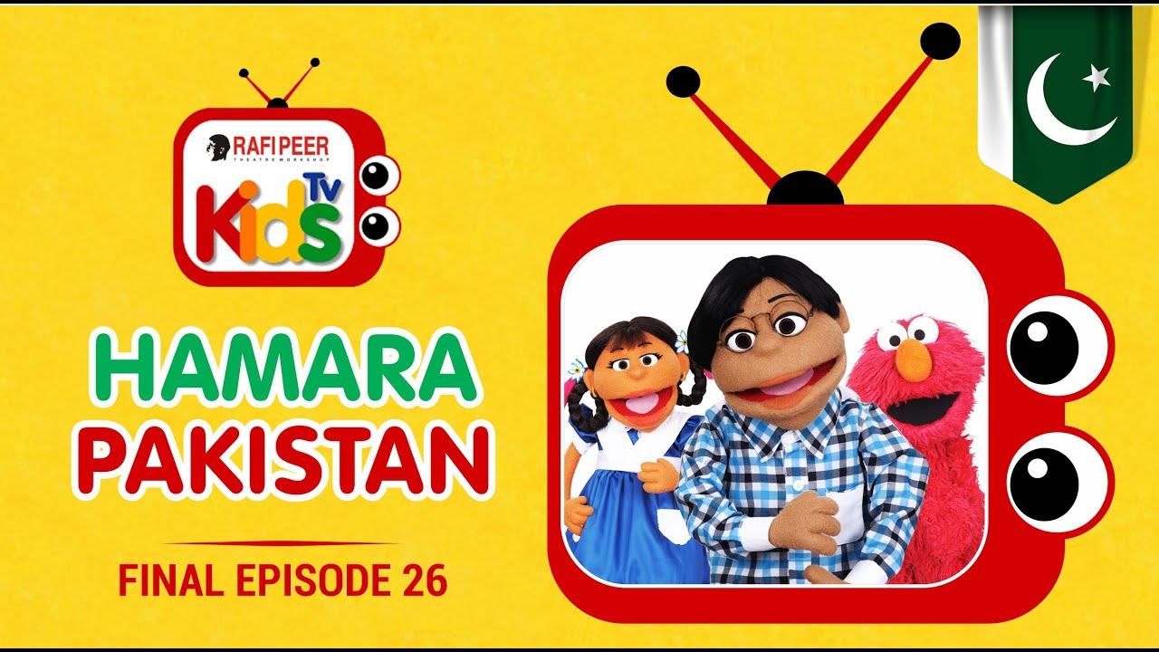 Hamara Pakistan - Episode 26 (Sim Sim Hamara) - YouTube