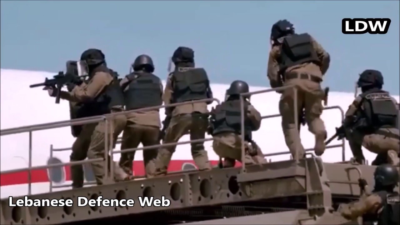Lebanese (ISF) Police Intelligence special forces - فرع الحماية والتدخل ...