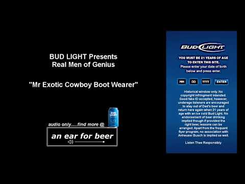 Mr Exotic Cowboy Boot Wearer - YouTube