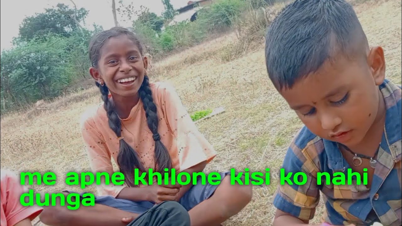 me apne khilone kisi ko nahi dunga।🐥🎉🎉🎉🎉 - YouTube