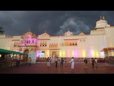 Ramraja sarkar orchha dham - YouTube