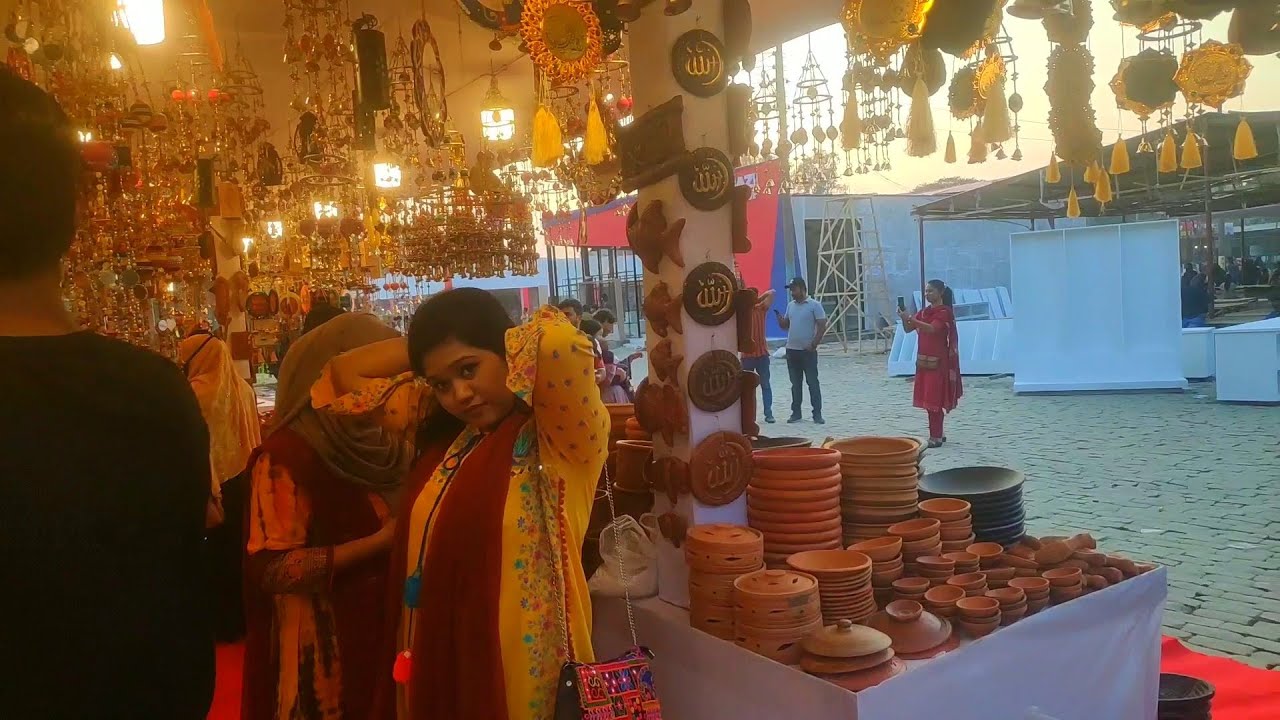 International trade fair banijjo mela 2024 - YouTube