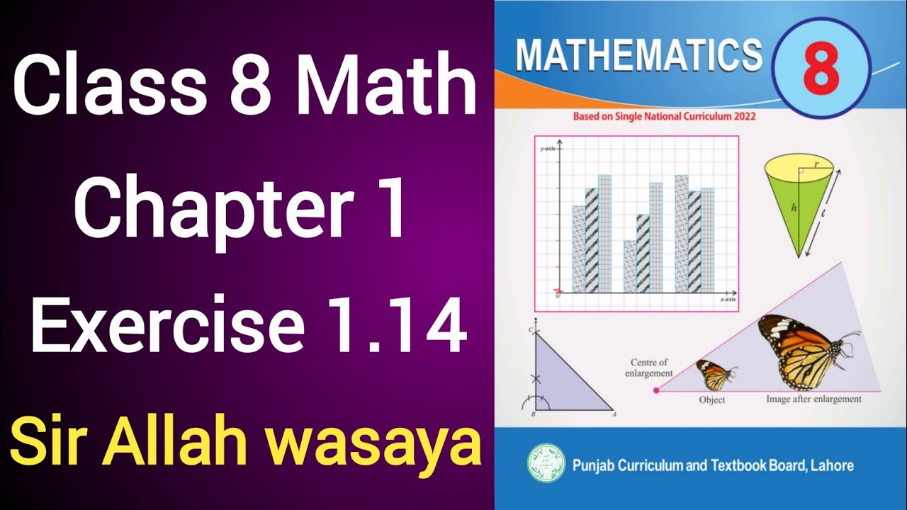 Class 8 Math New Book Chapter 1 Exercise 1.14 | Class 8 Math New Book ...