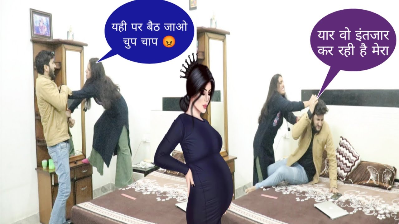 Going For Second Wifes Delivery 😱 Prank On Wife 🔥 Dhakad Desi