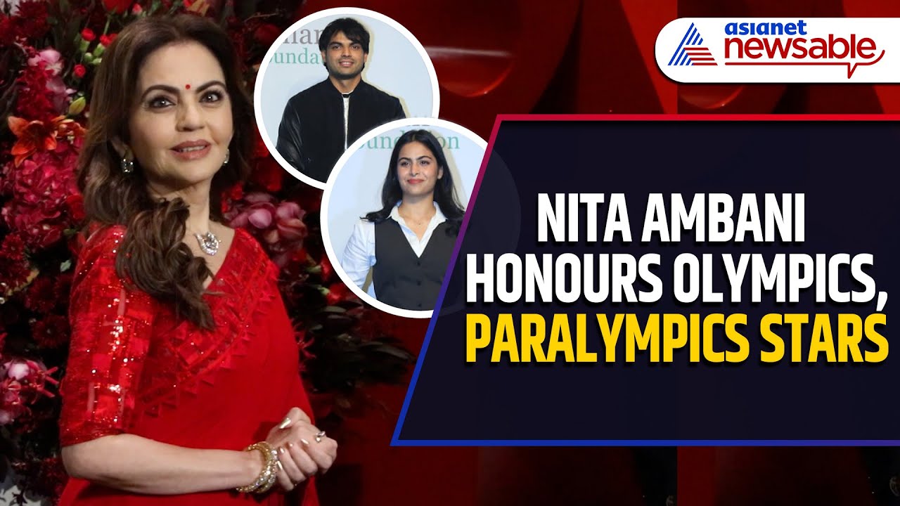 Nita Ambani Welcomes Neeraj Chopra, Manu Bhaker & Other Olympic ...