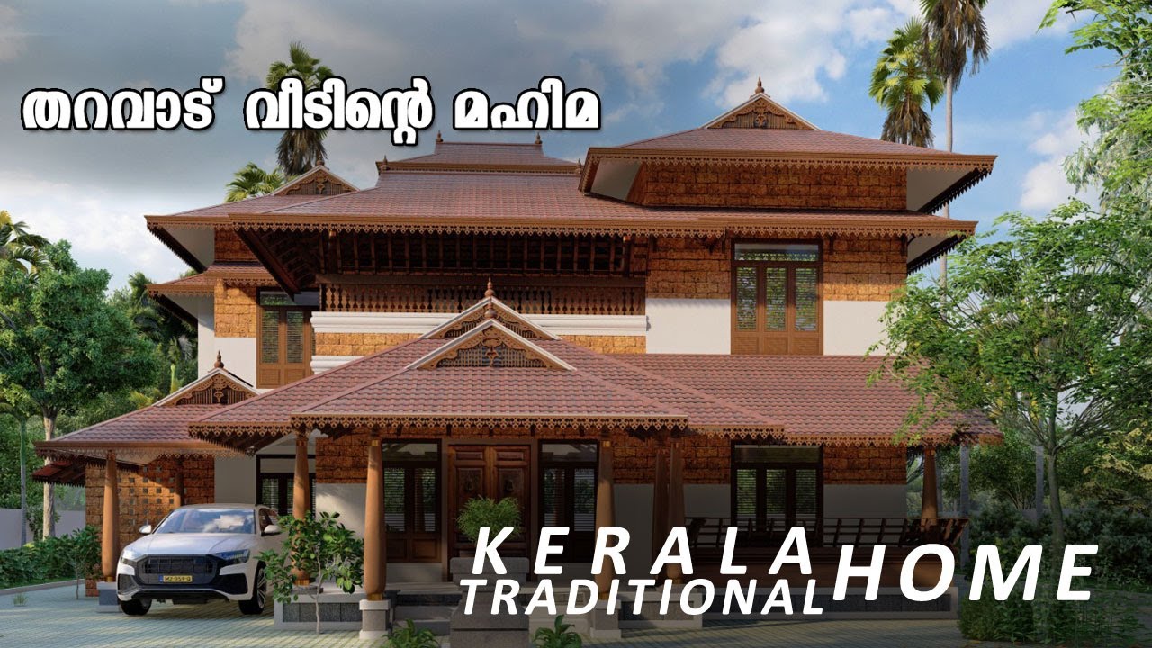 Traditional home Kerala | Contemporary Home Kerala | Home Tour #illam # ...