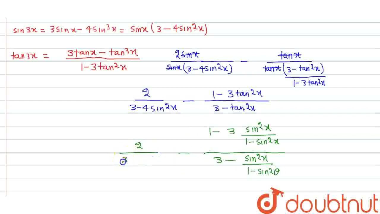 The Value Of 2 Sinx sin 3x tanx tan3x CLASS 12 The Value Of 2 Sinx sin 3x tanx tan3x CLASS 12