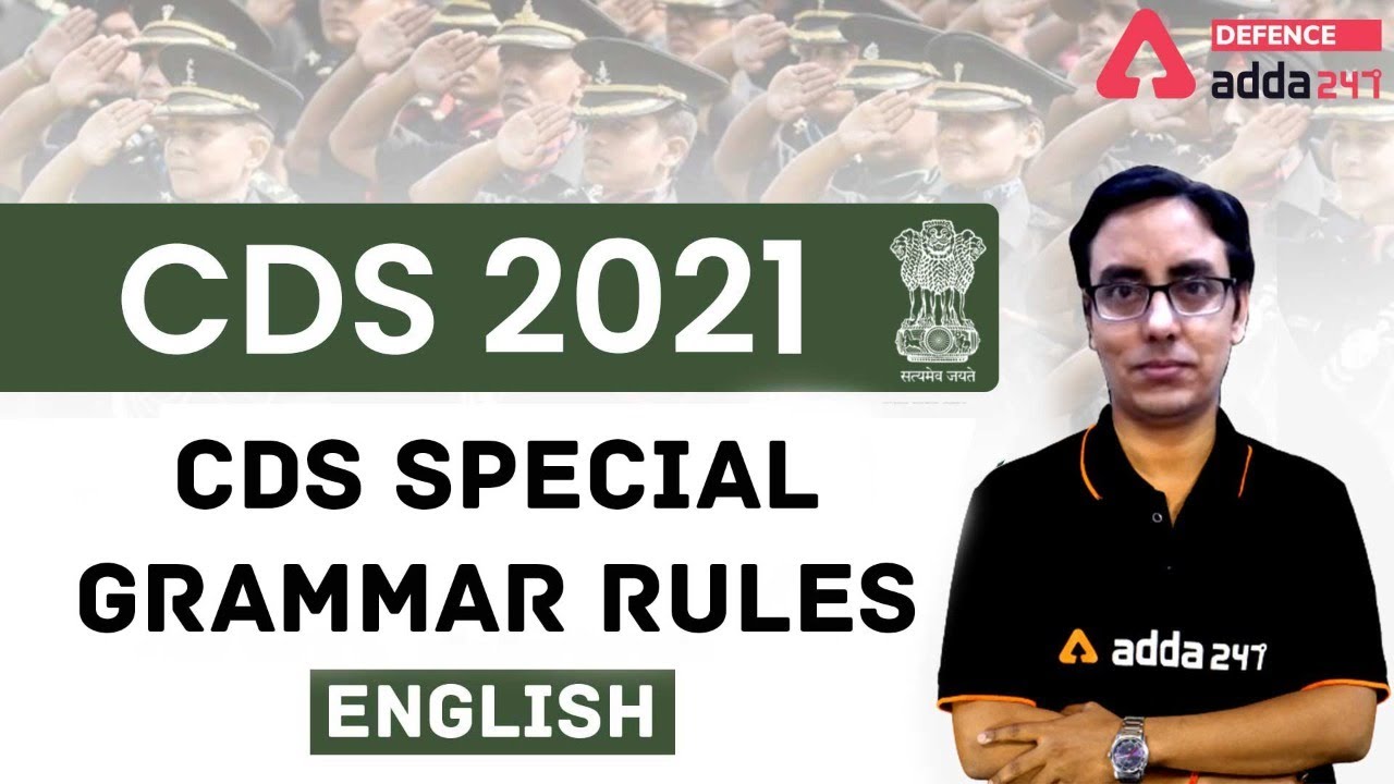 CDS Special Grammar Rules | English | CDS Exam Preparation - YouTube