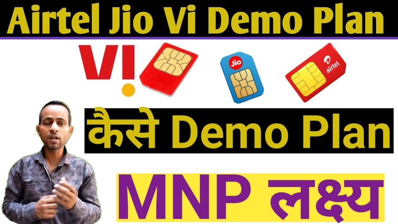 Airtel Jio Vi Demo Plan MNP Target | Jio Airtel Vi Demo Plan Activate ...