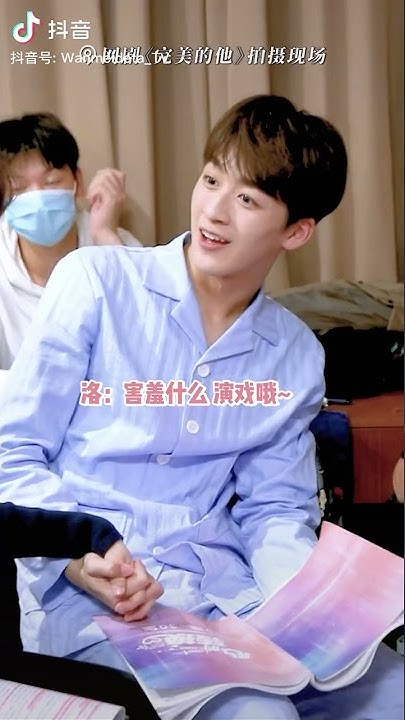 R1SE He Luoluo Love Crossed BTS - YouTube