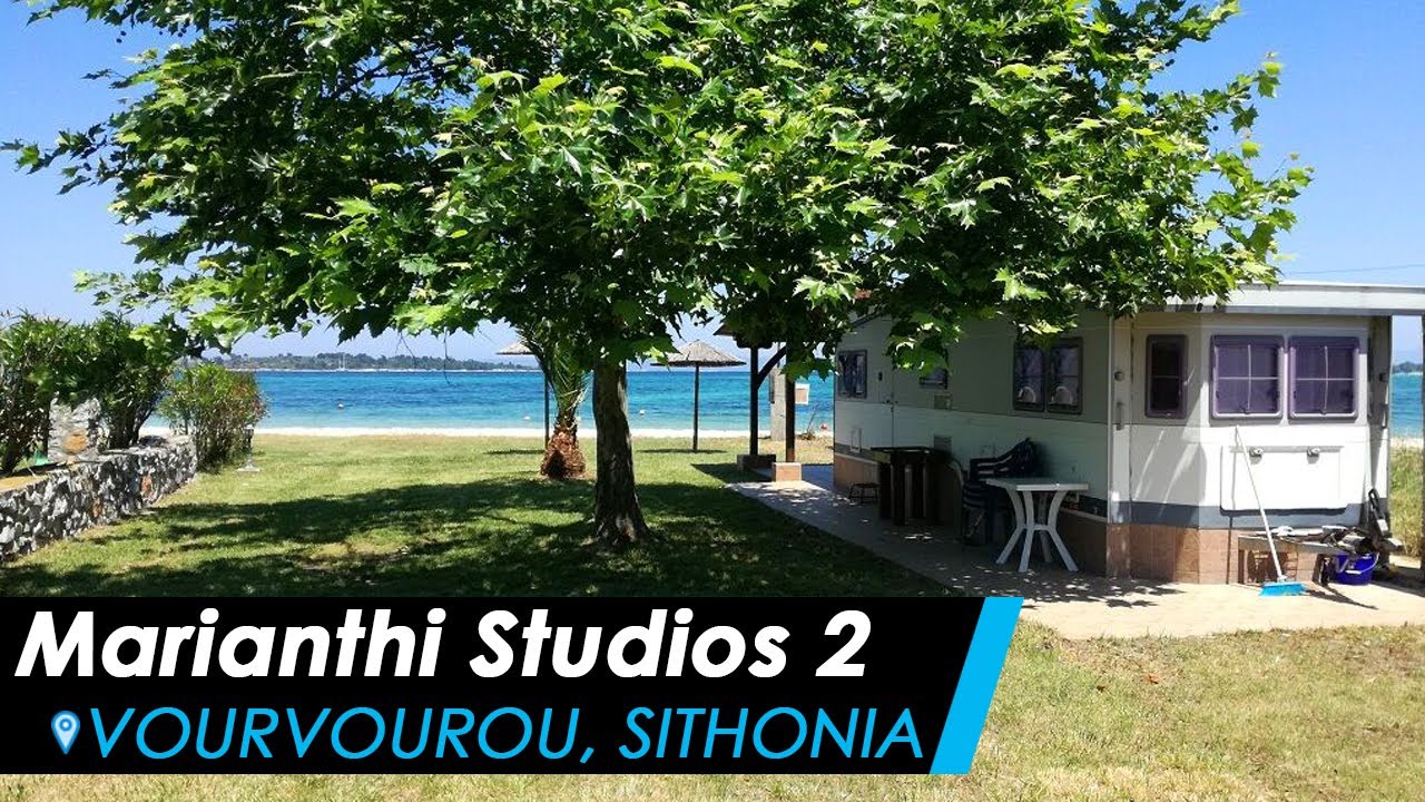 Marianthi Studios 2, Vourvourou - Sithonia - YouTube