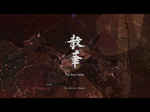 Onimusha: Way of the Sword Nue Blue and Nue Red bossfight Carnage difficulty