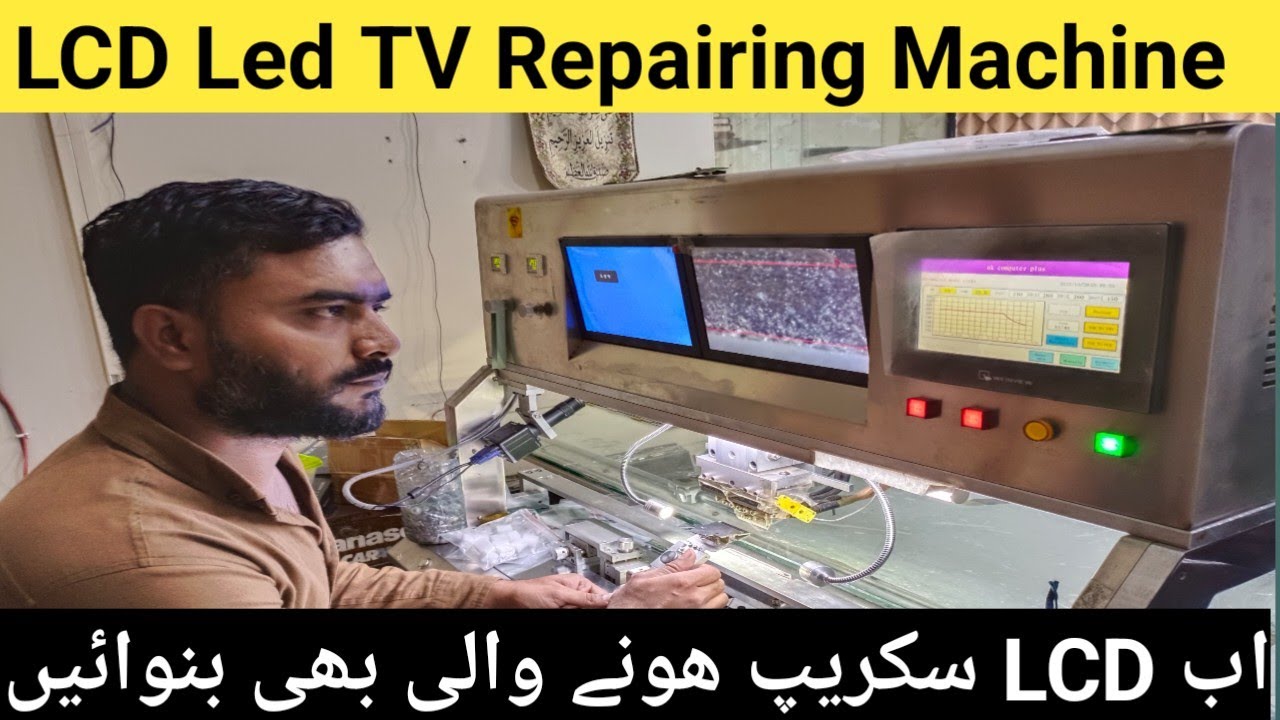 LCD Led TV Repairing Machine | Bonding Machine Specialist | Led Panel ...